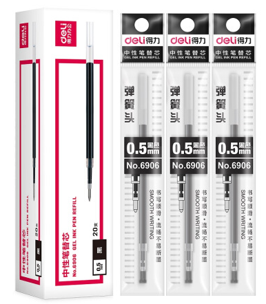 得力6906笔芯 0.5mm弹簧头20支装中性笔芯 按动替芯 S01 K35替芯 黑色 - 零星集采快易省!